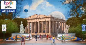 Petition - Greece in EPCOT