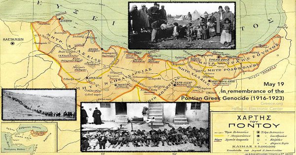 Pontian Greek Genocide Remembrance - Hellenic Electronic Center